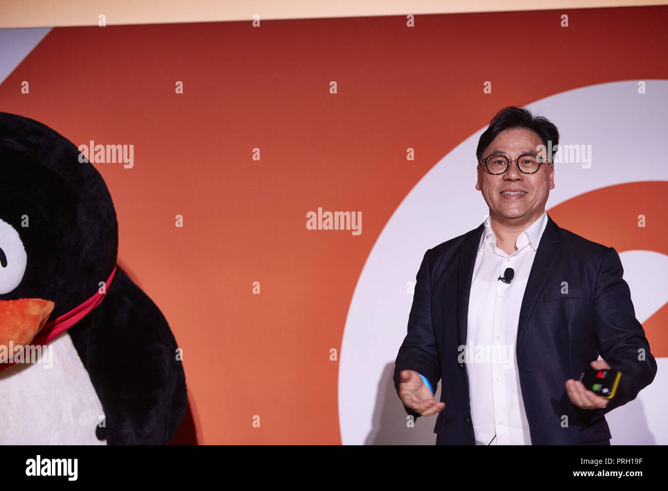 New York, New York, USA. 2nd Oct, 2018. Discover: China, Steven Chang ...