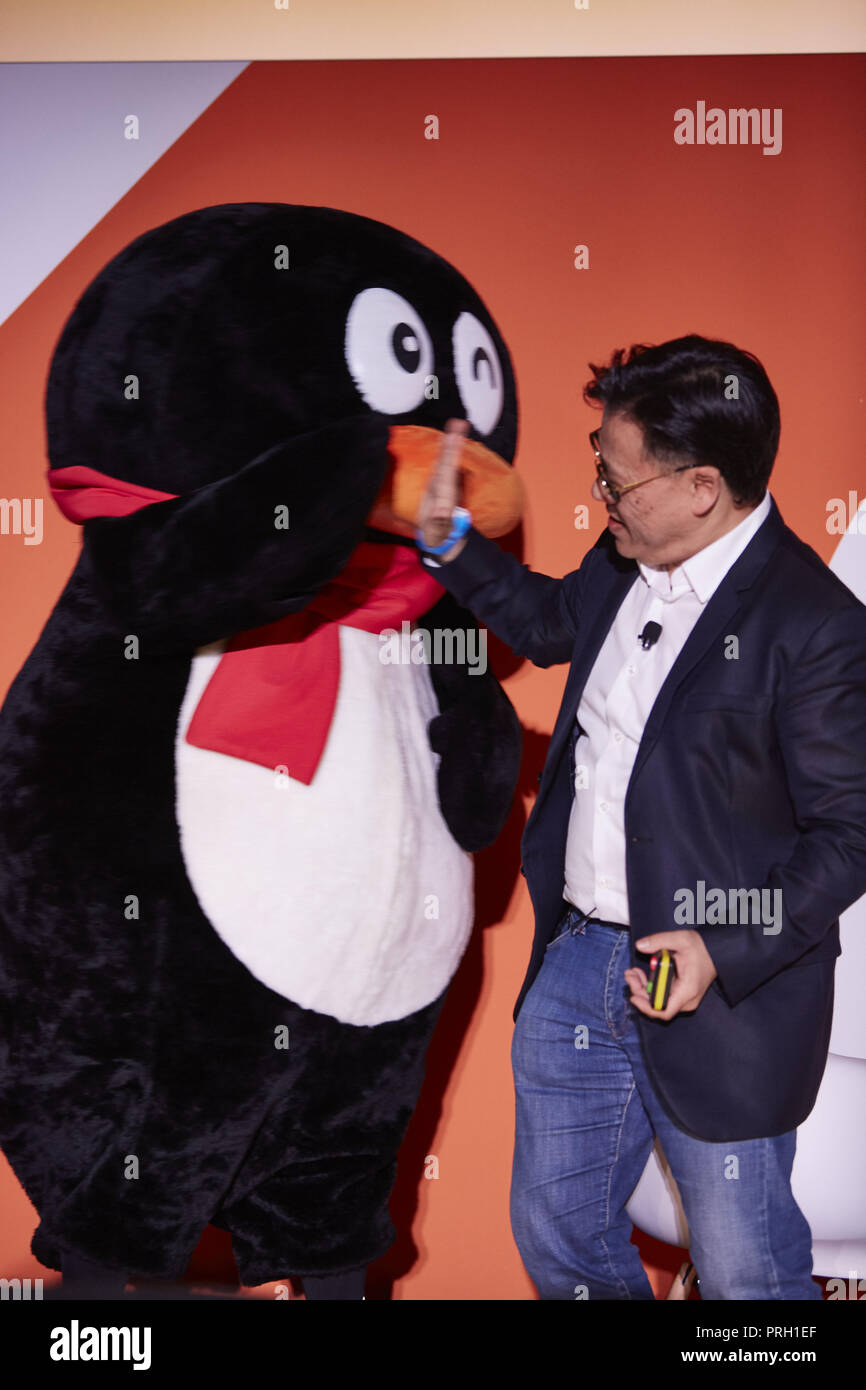 New York, New York, USA. 2nd Oct, 2018. Discover: China, Steven Chang ...