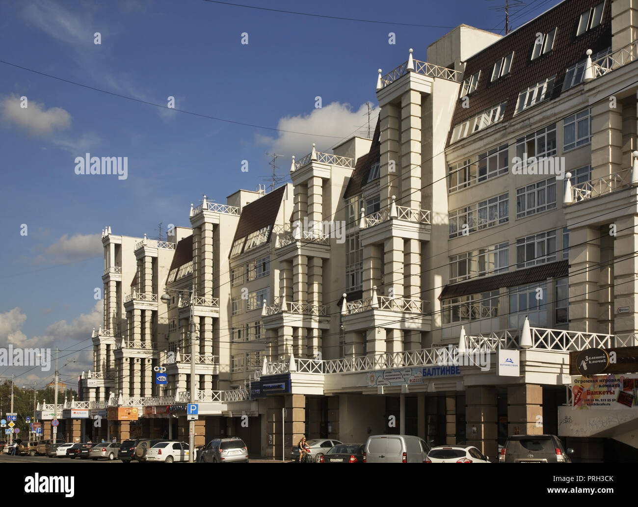 Perm russia hi-res stock photography and images - Alamy