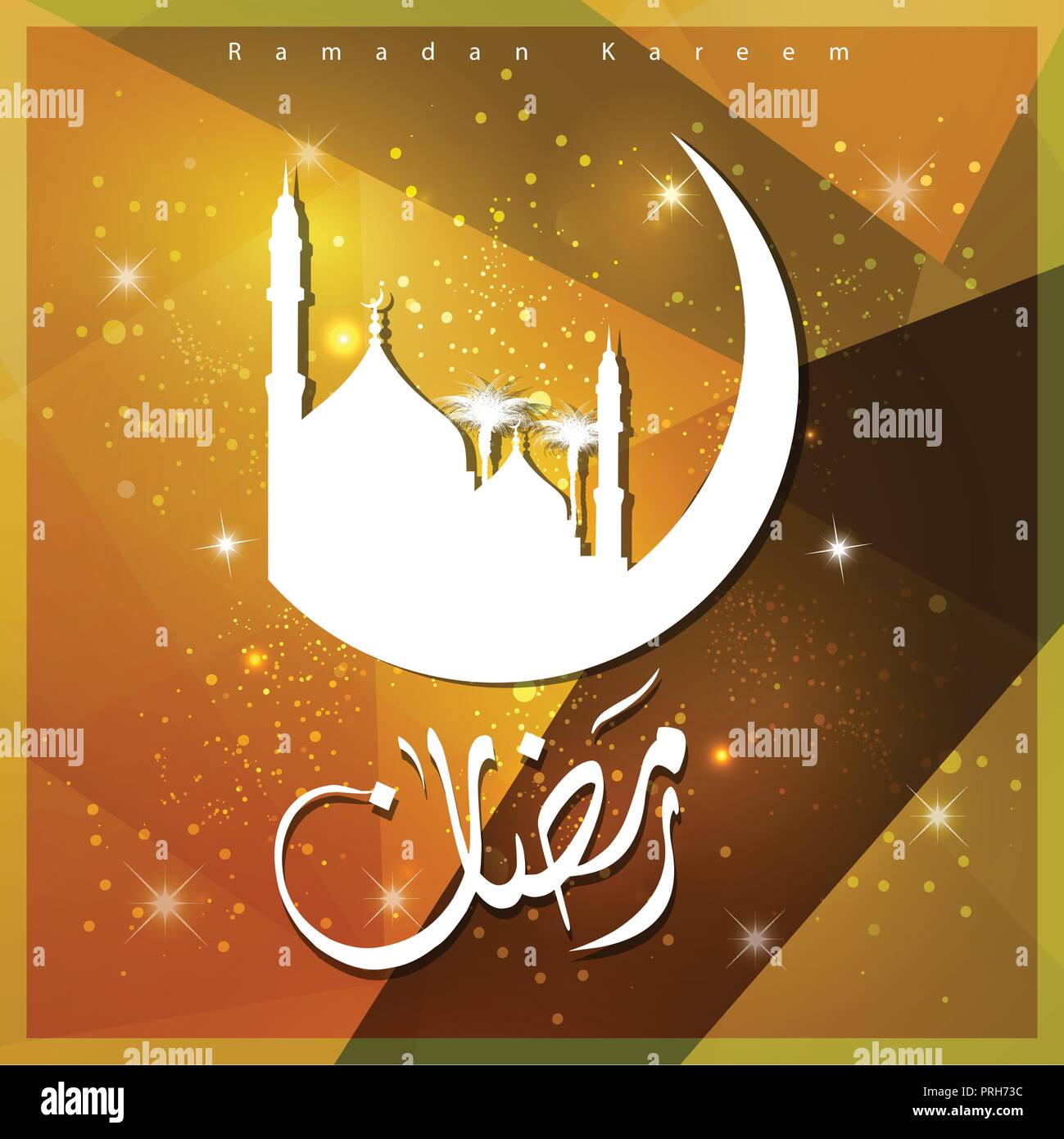 Holy ramdan Stock Vector Images - Alamy