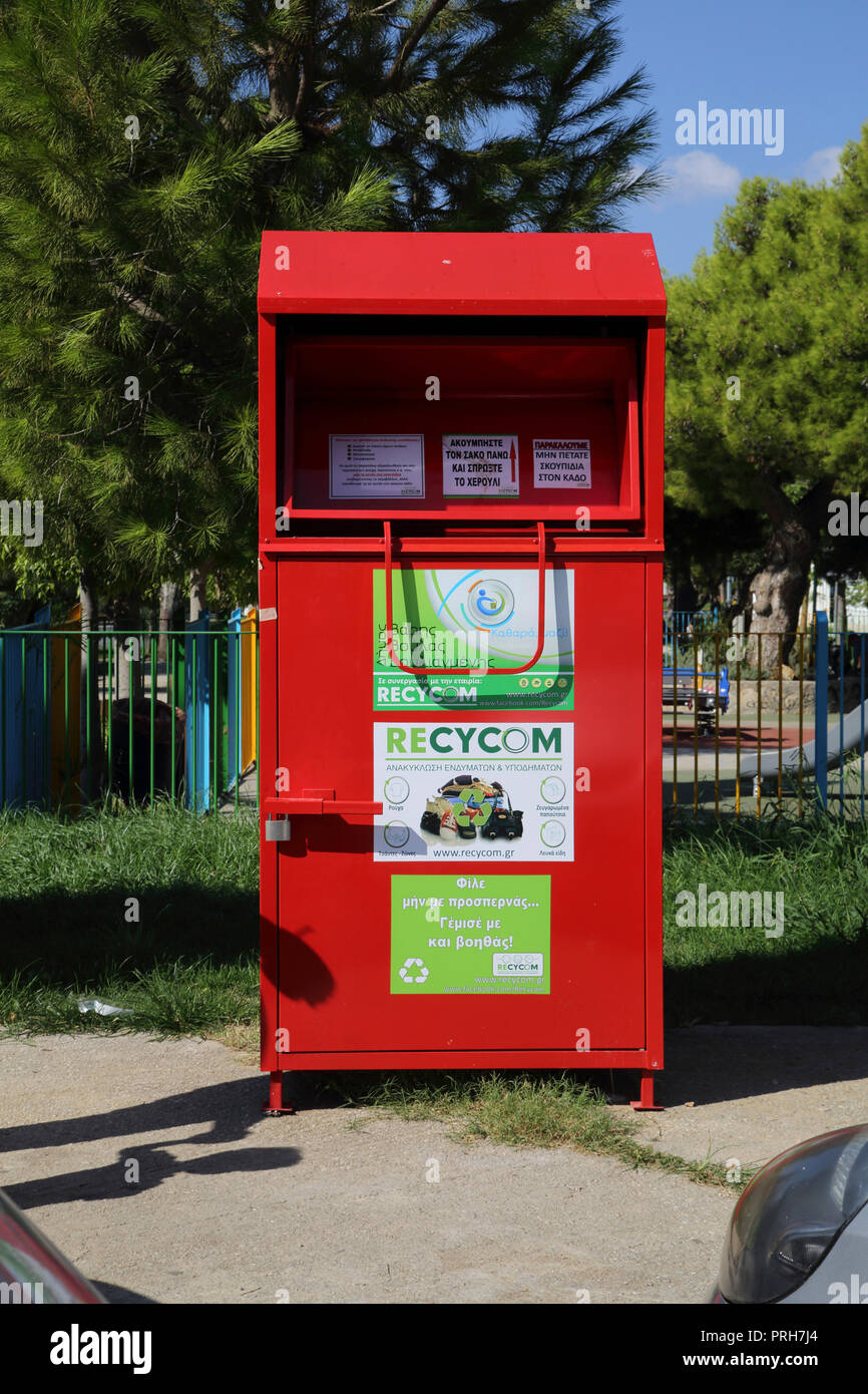 Greek recycling hi-res stock photography and images - Alamy