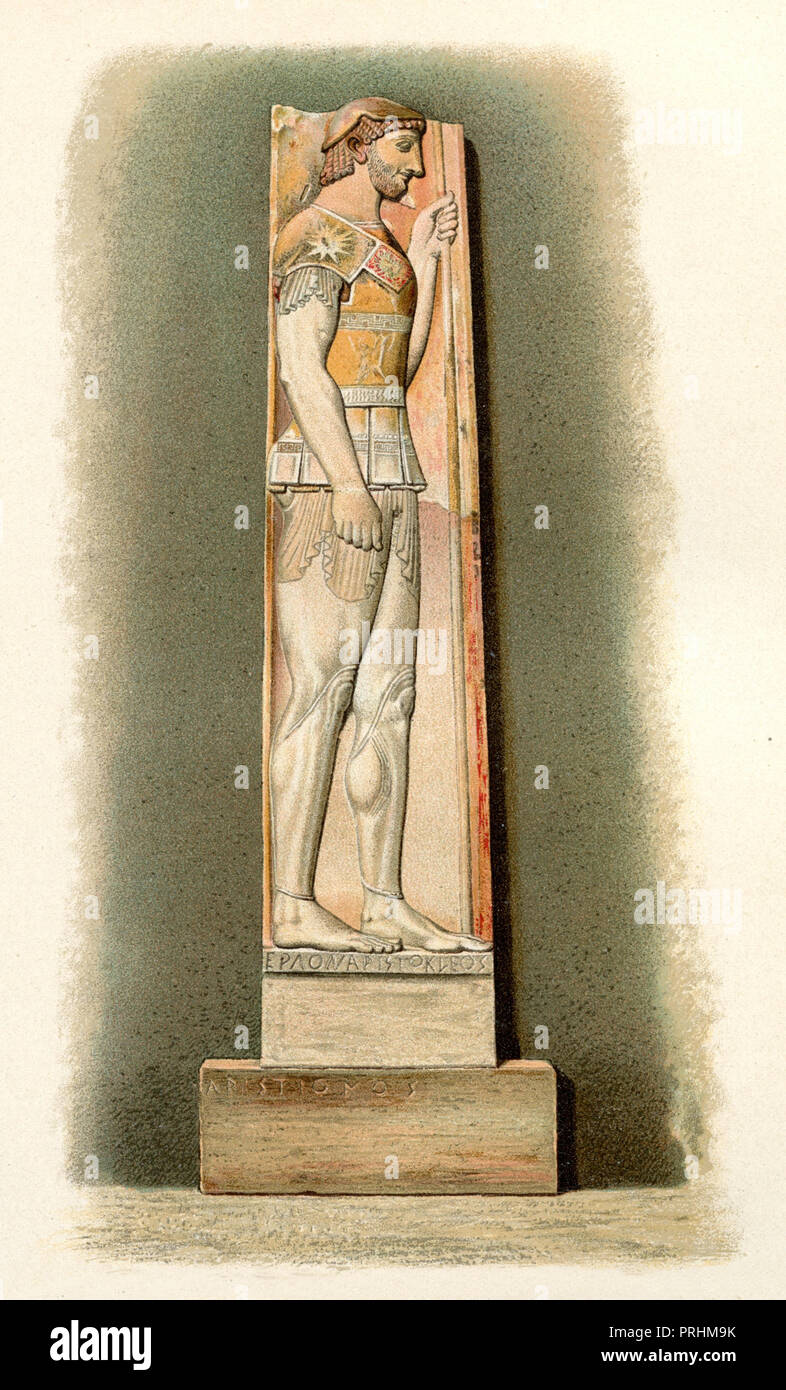 Stele sculptor hi-res stock photography and images - Alamy