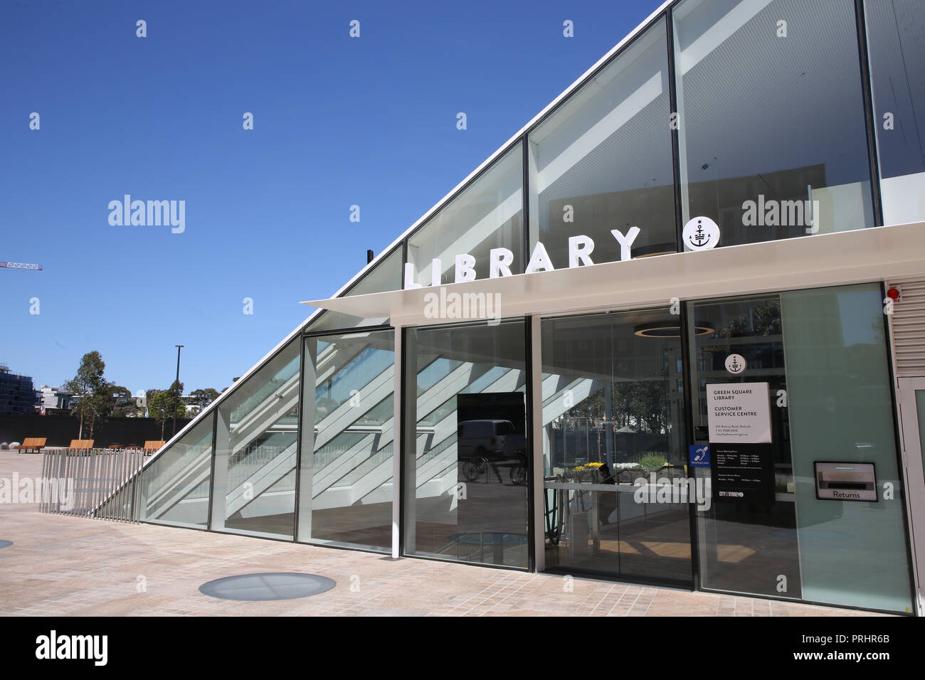 Green Square Library, 355 Botany Rd, Zetland NSW 2017 Stock Photo - Alamy