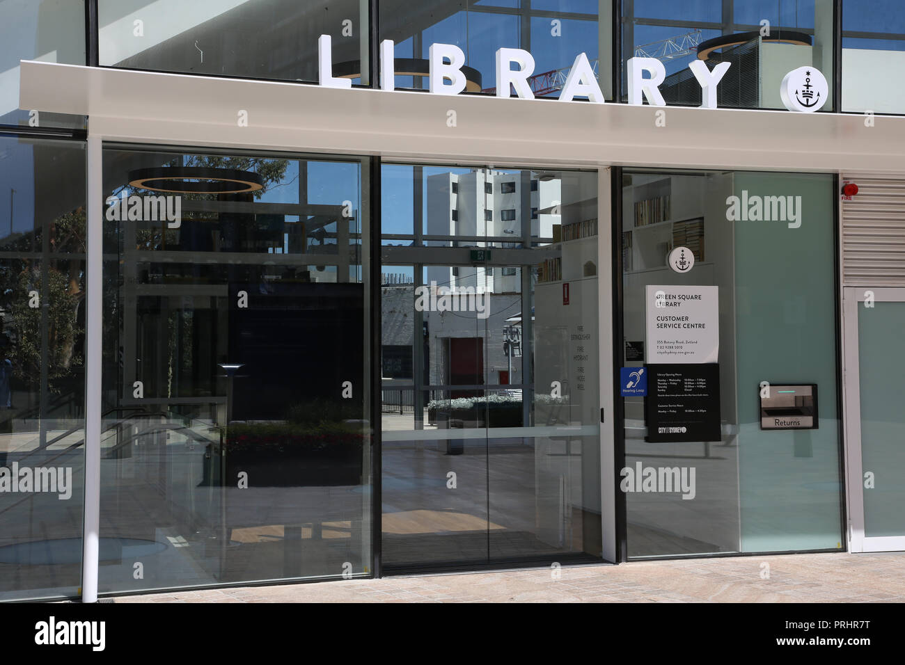 Green Square Library, 355 Botany Rd, Zetland NSW 2017 Stock Photo - Alamy