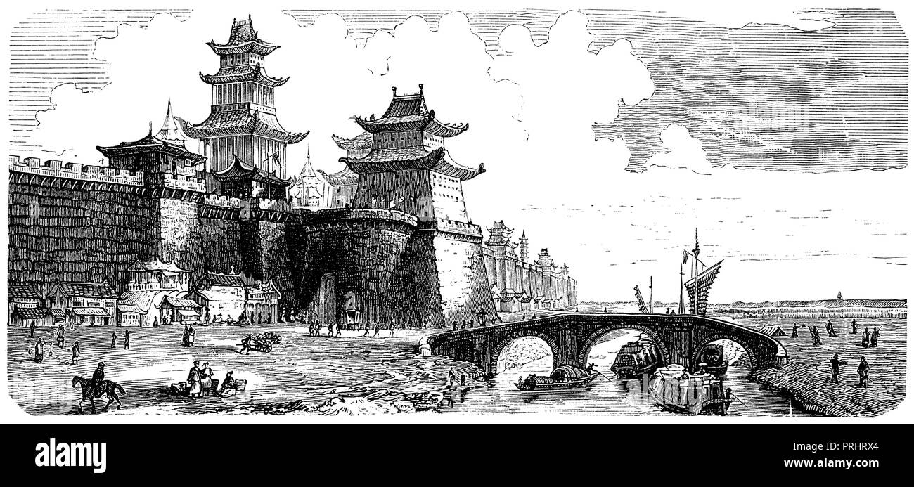 Beijing wall of chine hi-res stock photography and images - Alamy