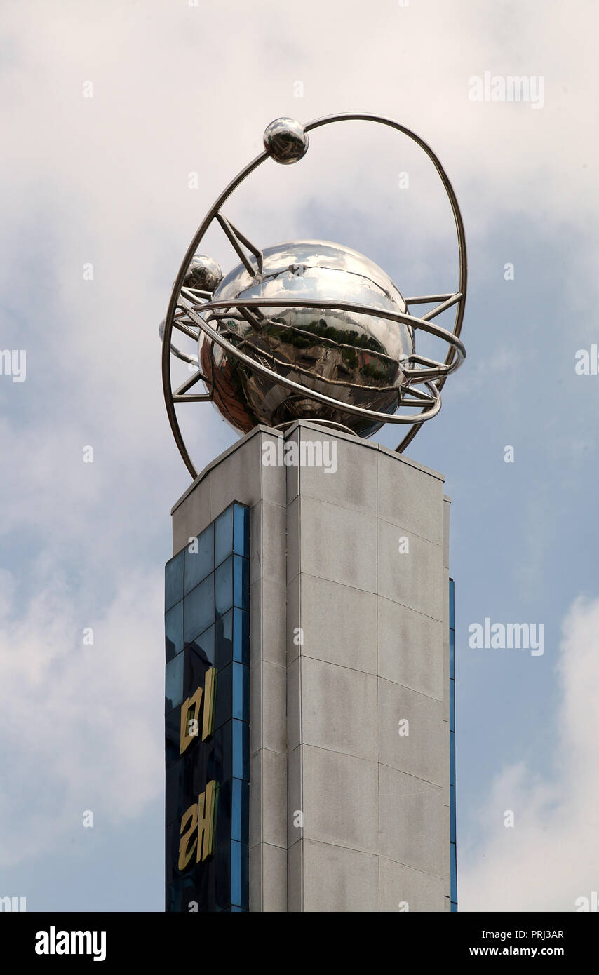 High rise buildings pyongyang hi-res stock photography and images - Alamy