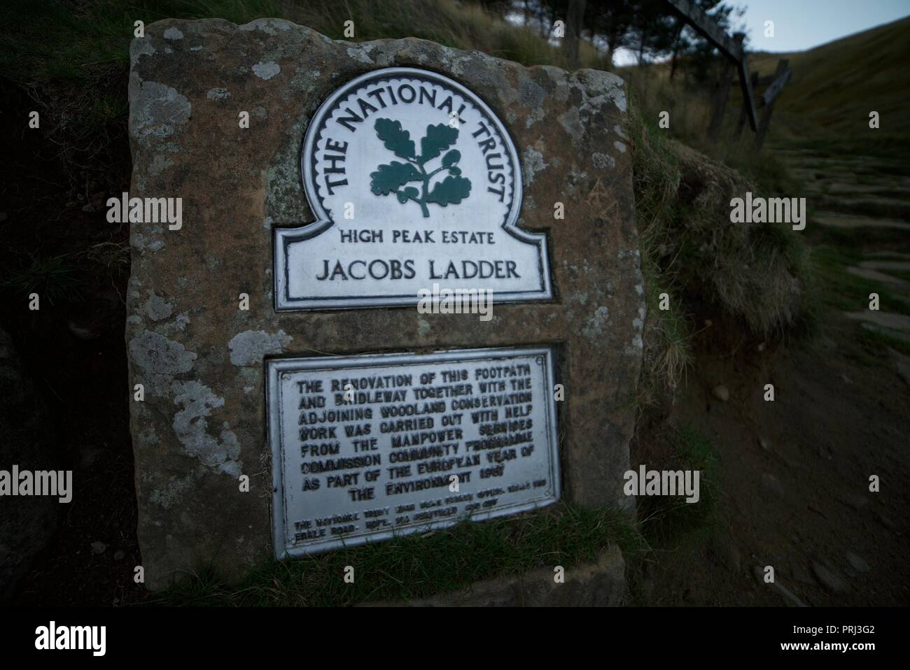 Kinder sign hi-res stock photography and images - Alamy