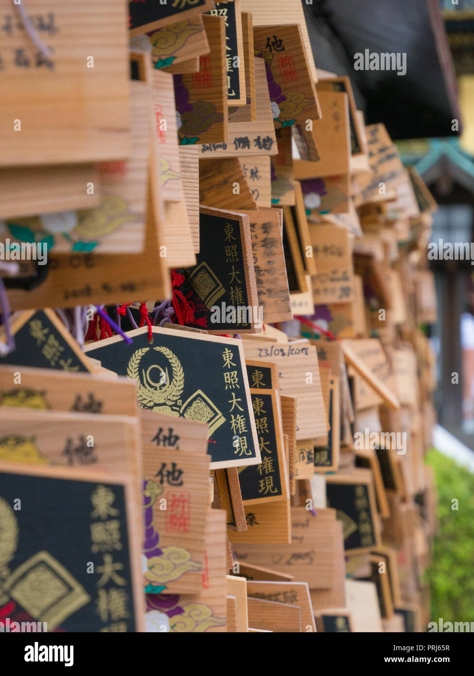 Tokyo, Japan. September 10, 2018. Many ema at Benten-do at Ueno Park in ...