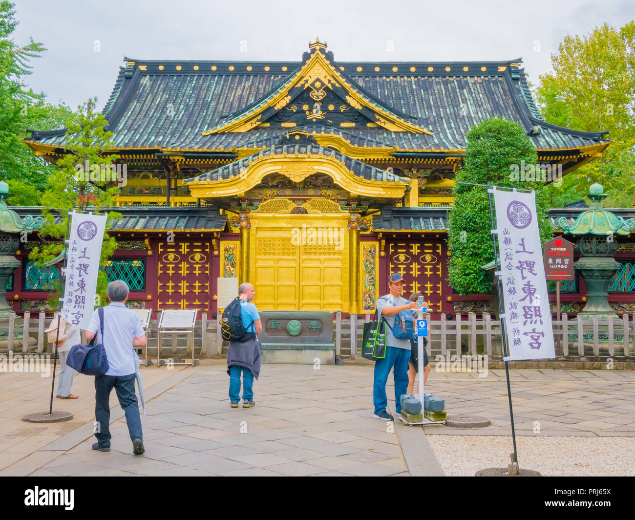 Tokyo, Japan. September 10, 2018. Ueno Toshogu shrine built in 1616 ...