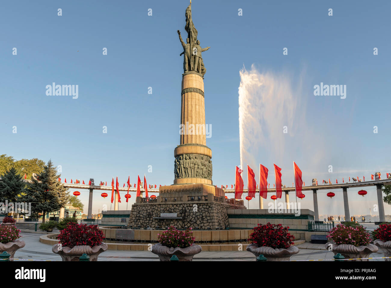 Harbin China, Flood Control monument national day celebrations, water ...