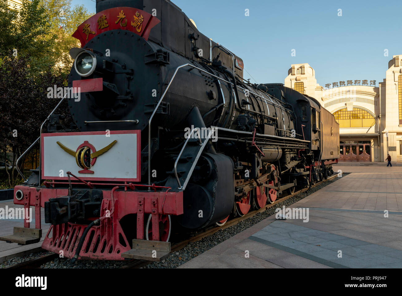 Harbin railway museum, open air, steam trains and a railway bridge day ...