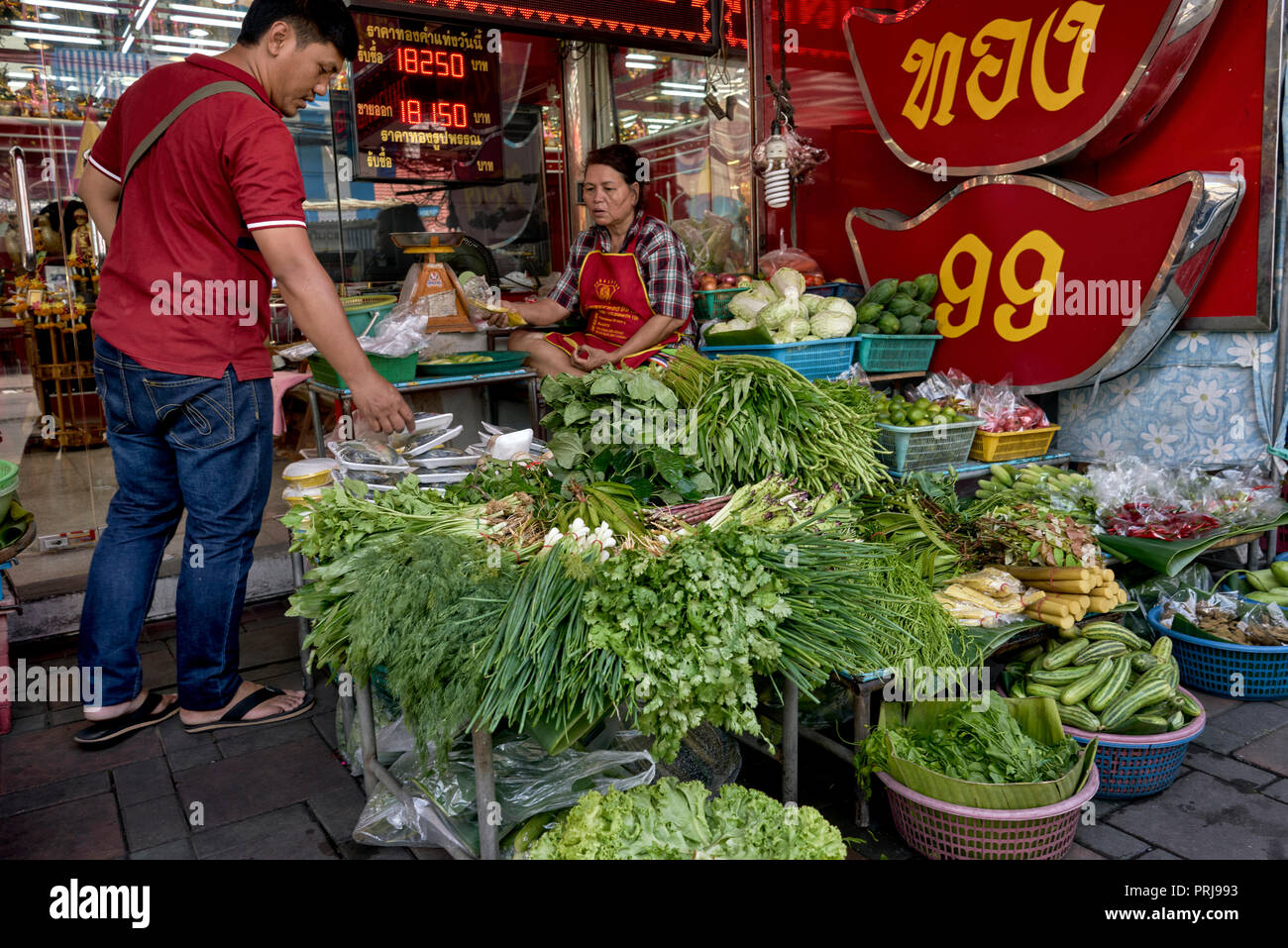 Southeast asian vegetable hi-res stock photography and images - Alamy