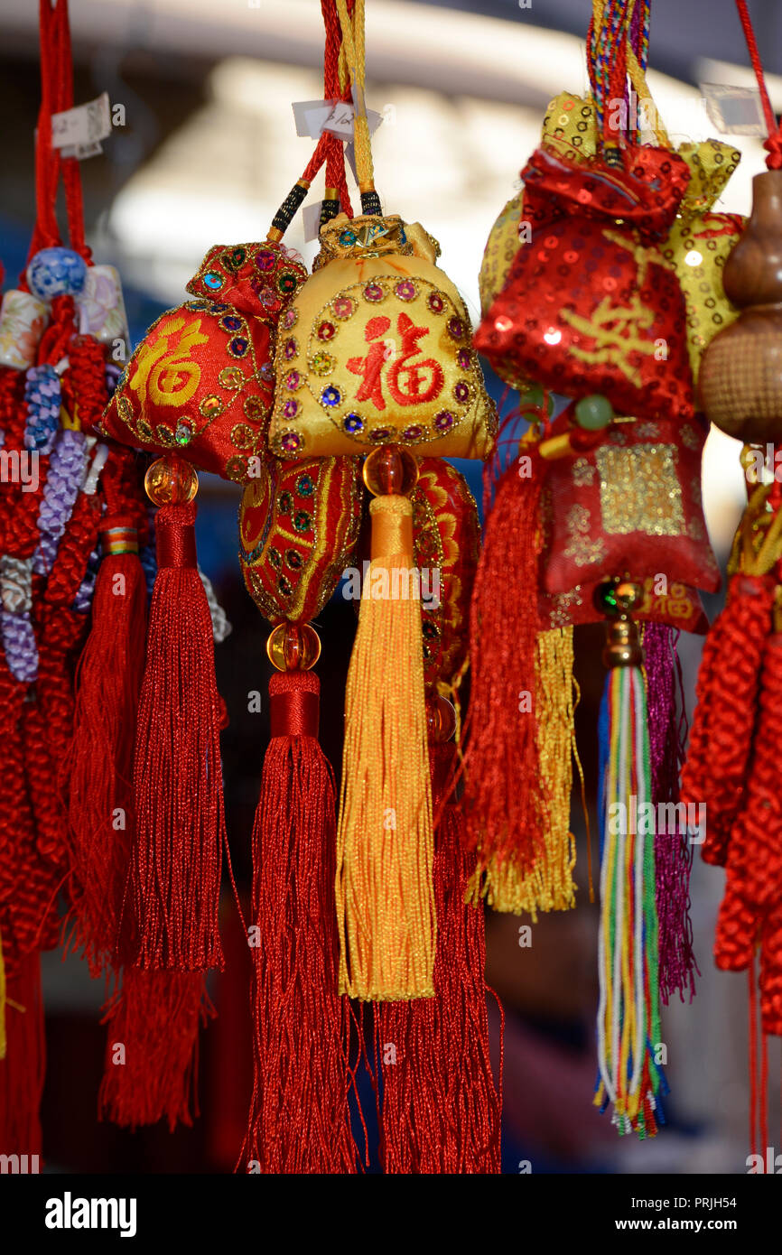 Chinese bags hi-res stock photography and images - Alamy