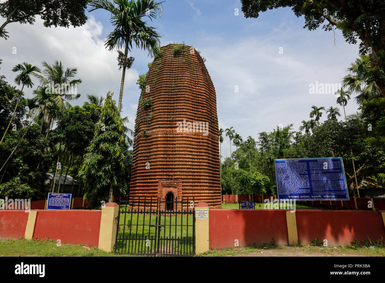 Mathurapur Deul, a unique and historic landmark of Faridpur. Modhukhali ...