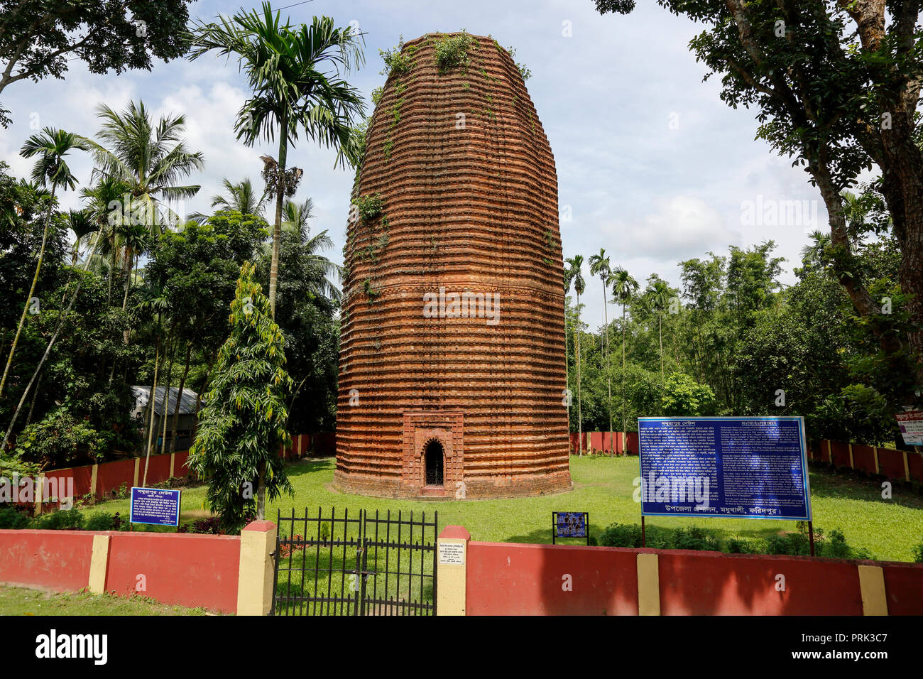 Mathurapur Deul, a unique and historic landmark of Faridpur. Modhukhali ...