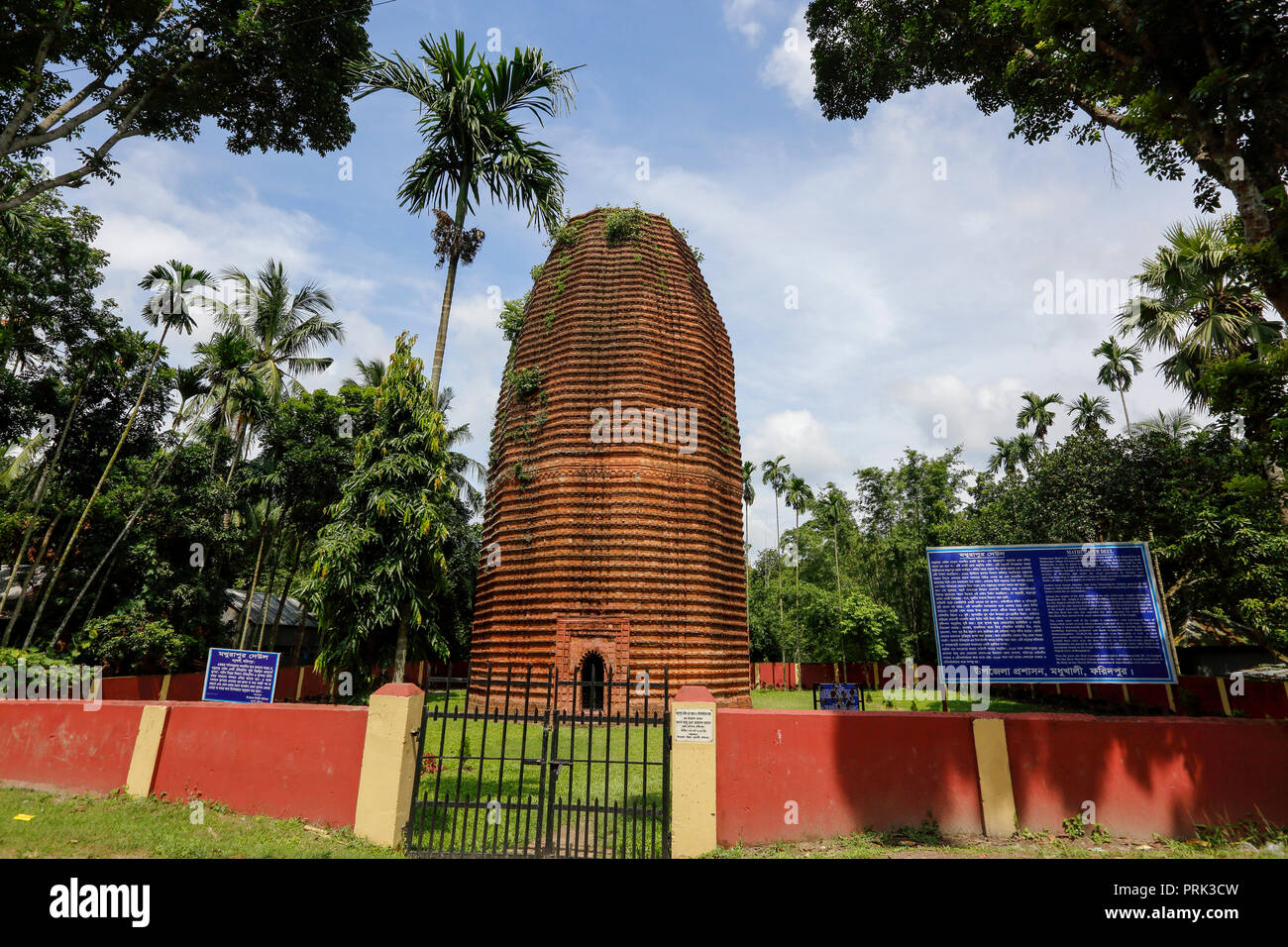 Mathurapur Deul, a unique and historic landmark of Faridpur. Modhukhali ...