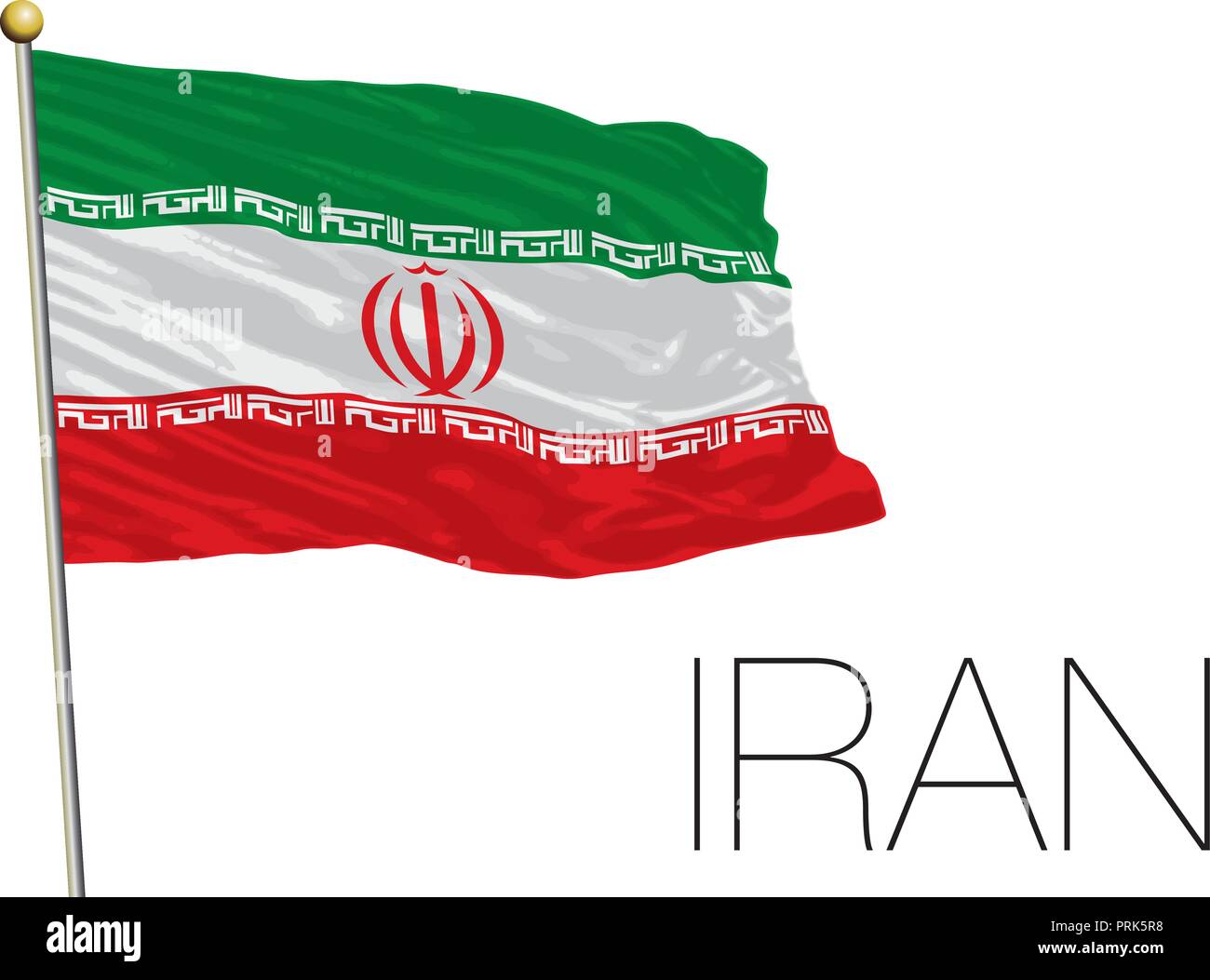 Iran vector vectors hi-res stock photography and images - Alamy