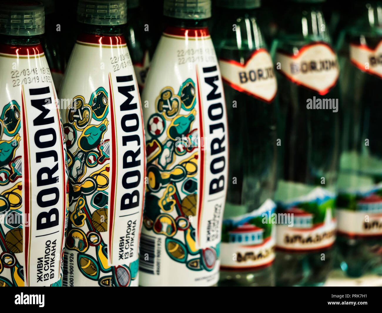 Sparkling medical-table water Borjomi in Ukranian store.Borjomi is a ...