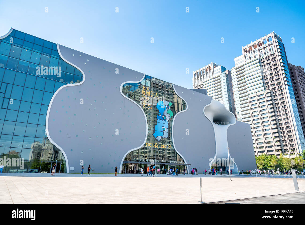 Taichung Metropolitan Opera House Toyo Ito Domus