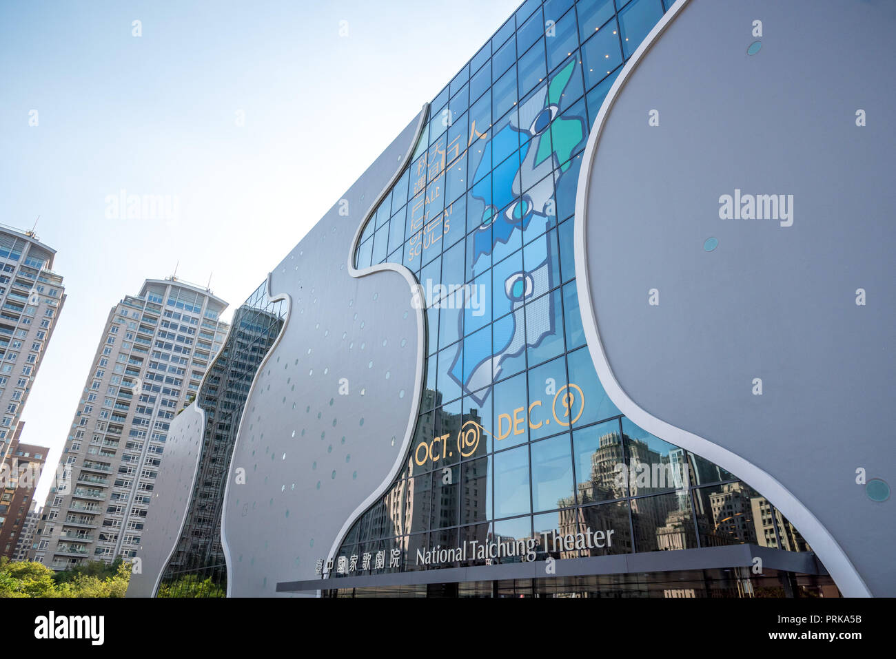 Taichung, Taiwan(R.O.C) - October 01, 2018 - National Taichung ...