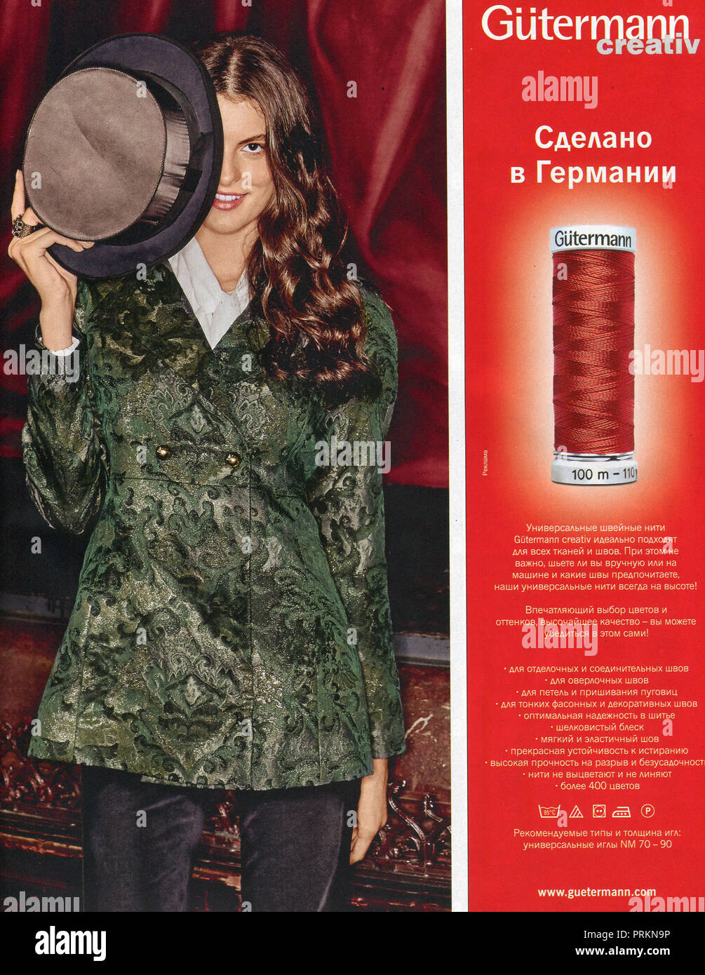 The inside of Russian magazine "Burda Stock Photo - Alamy