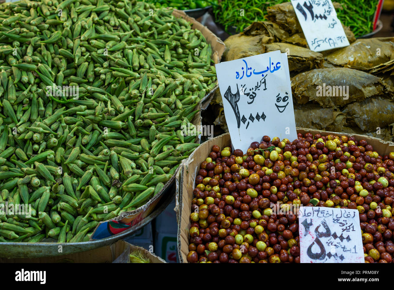 Grand Bazaar in Iran - a place of trade, smell of spices, hundreds of ...