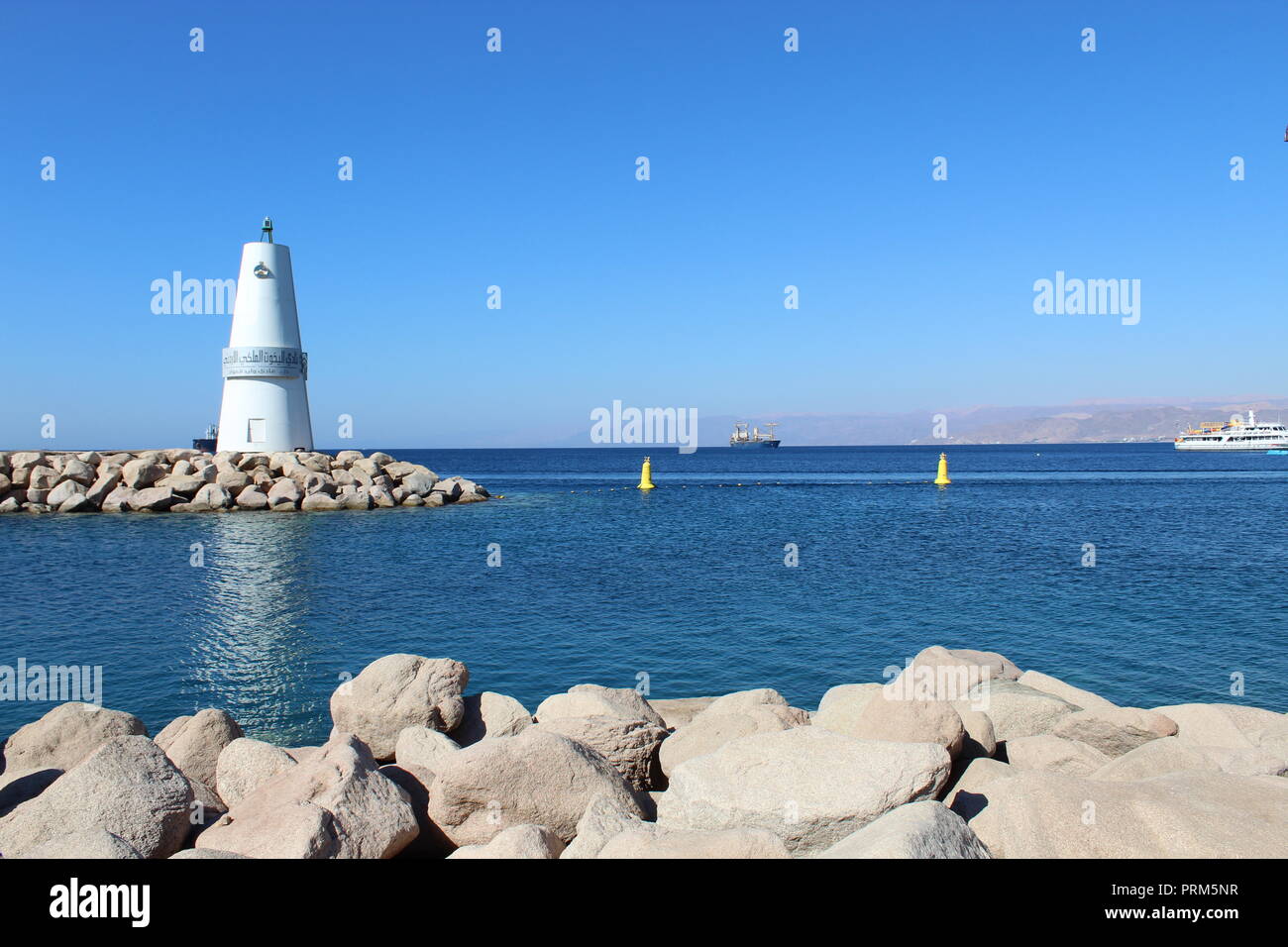Shadow of lighthouse hi-res stock photography and images - Alamy