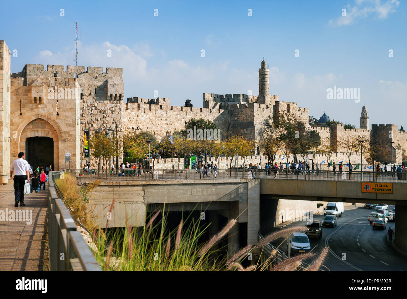 ISRAEL, JERUSALEM - OCTOBER 30: Jerusalem is one of the oldest cities ...
