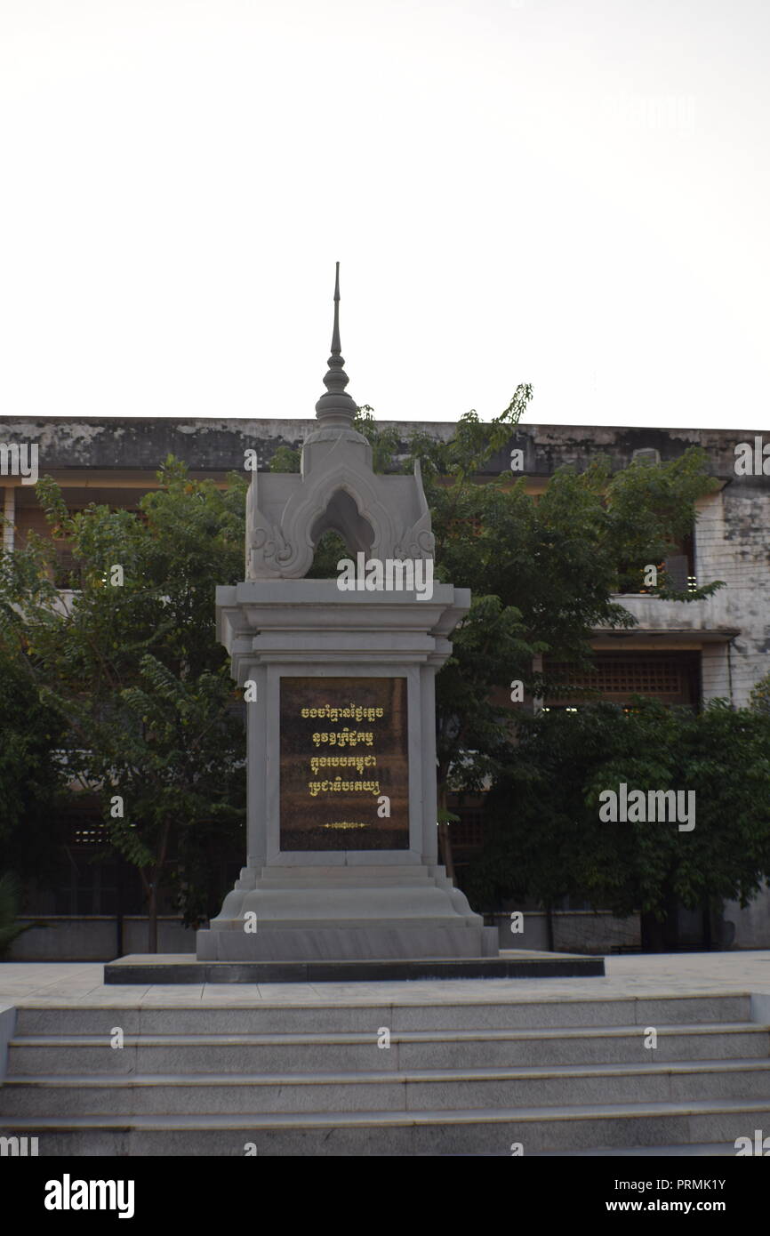 Tuol sleng prison hi-res stock photography and images - Alamy