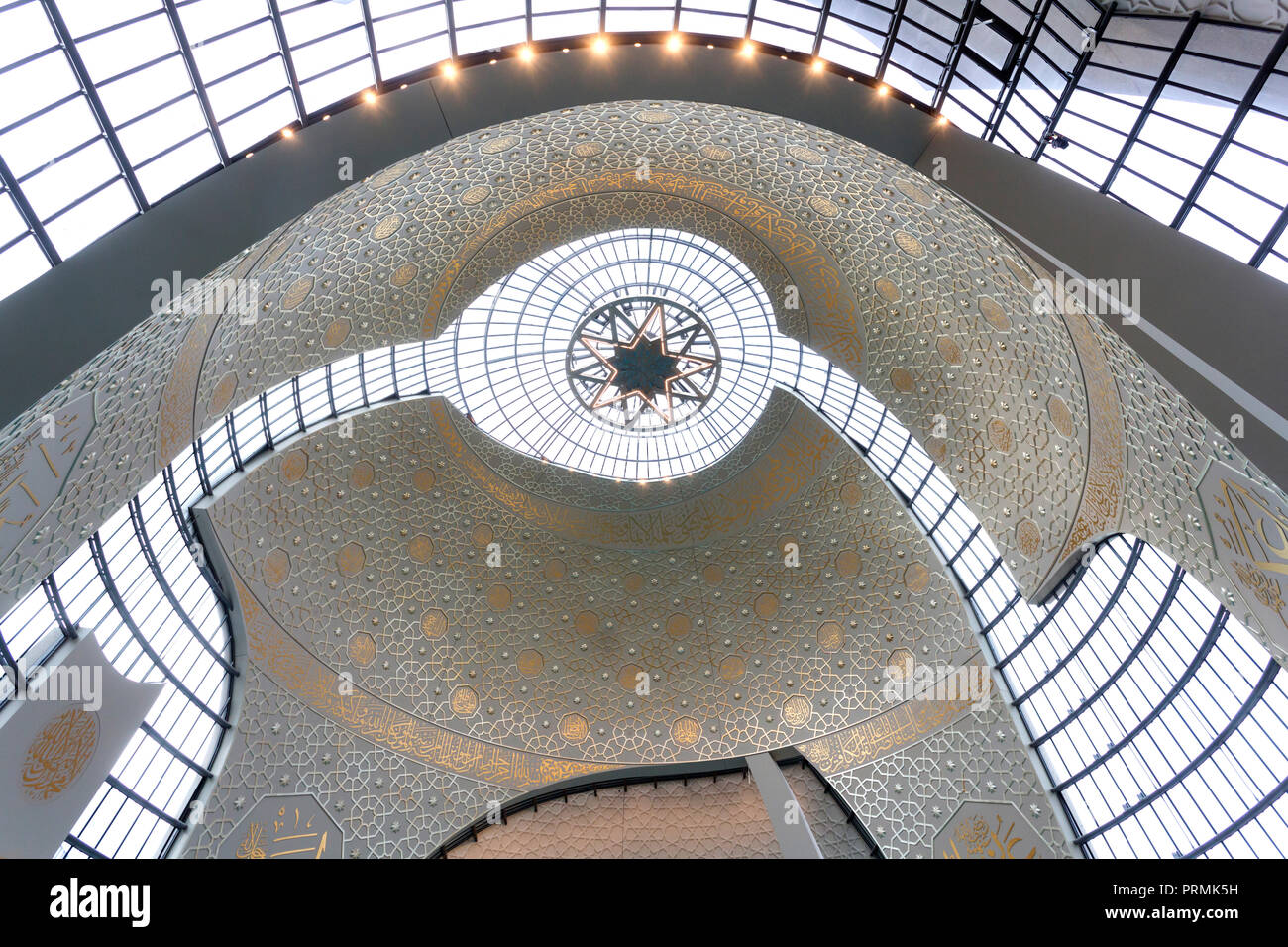 Cologne mosque interior hi-res stock photography and images - Alamy