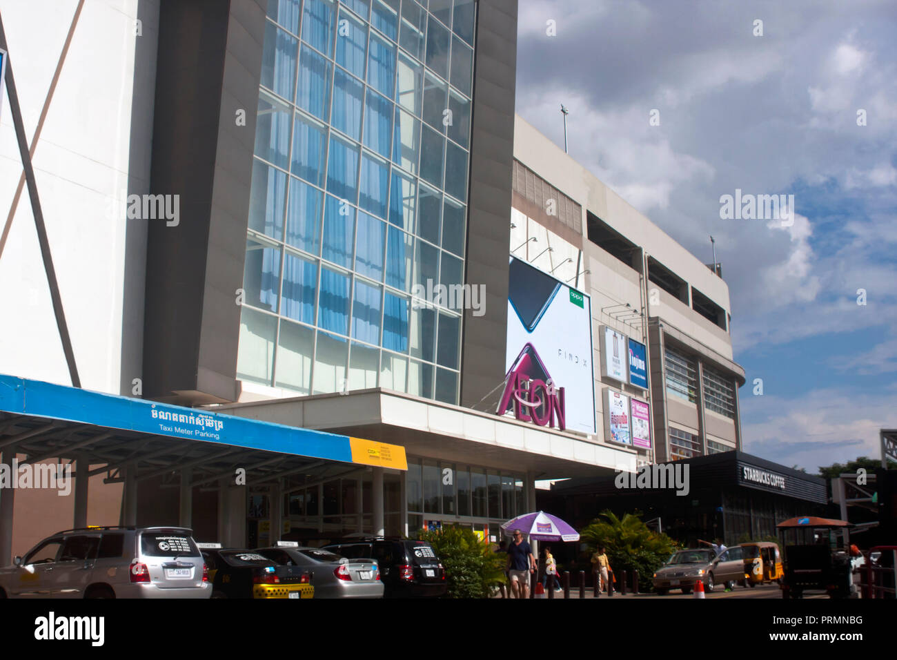 The new and modern Aeon Mall is a new addition to the urban landscape ...