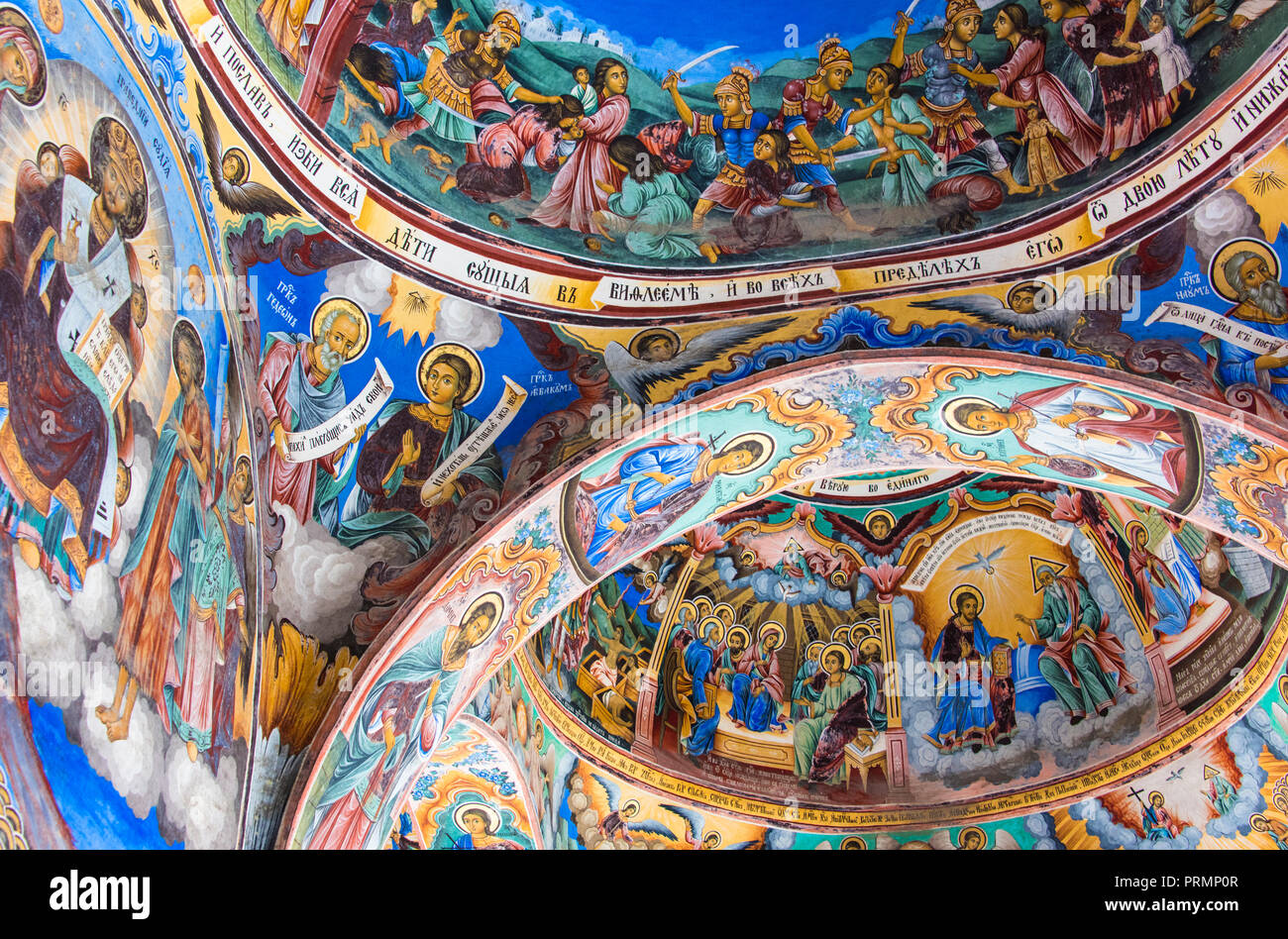 Icons on the exterior walls and ceilings of the Monastery of Saint Ivan ...