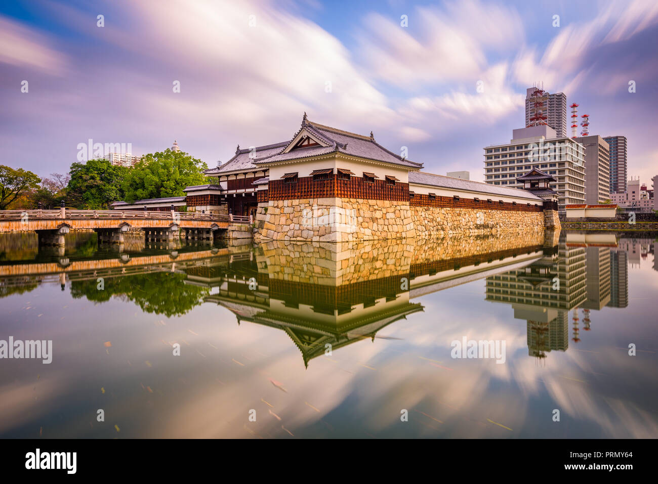 Hiroshima, Japan at the castle moat Stock Photo - Alamy