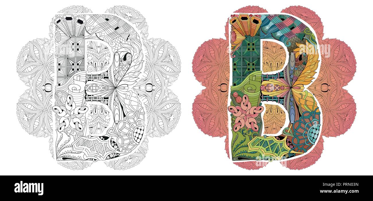 Hand-painted art design. Mandala with letter B for decoration. Colored ...