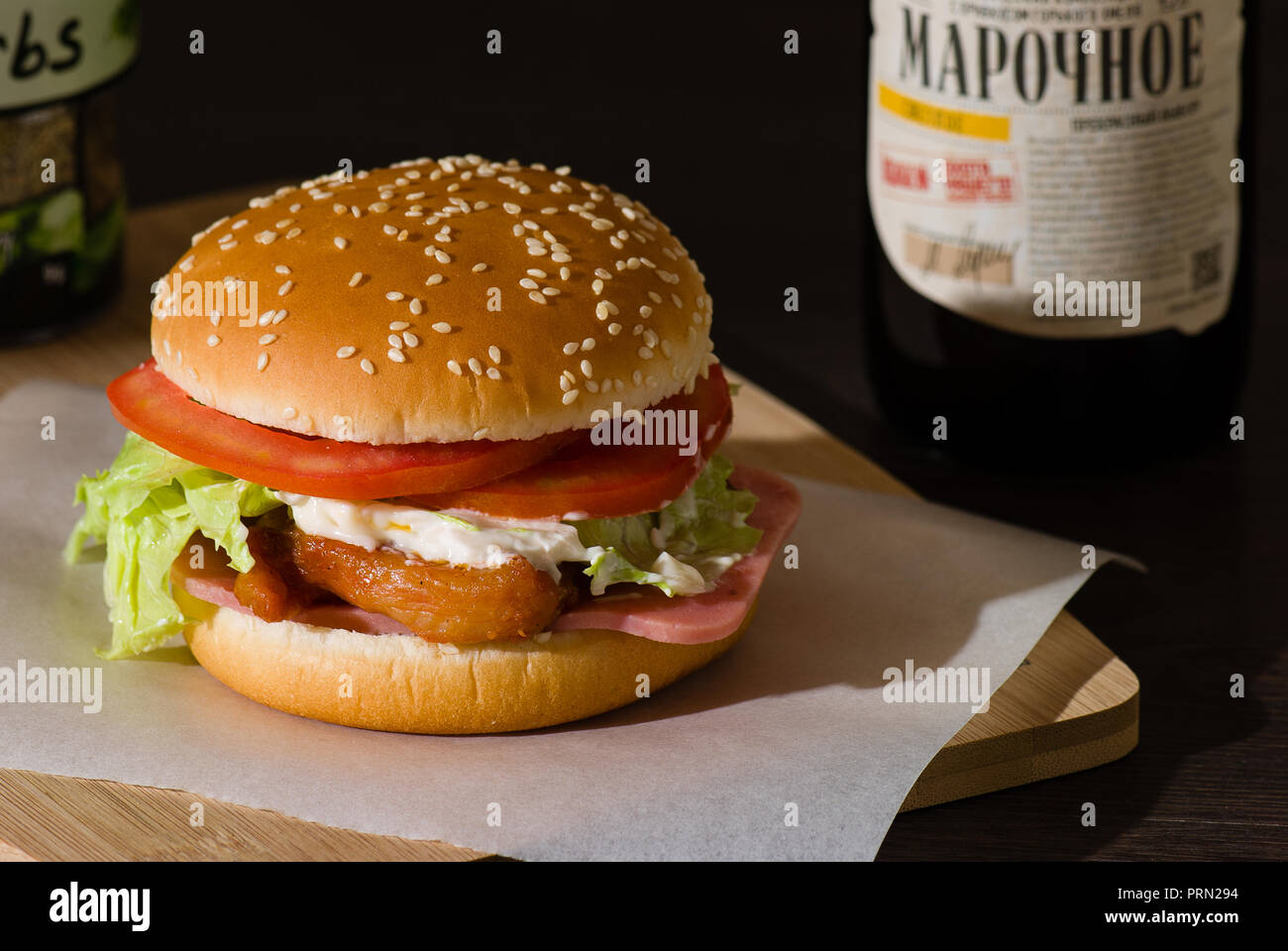 Food diy burger Stock Photo - Alamy