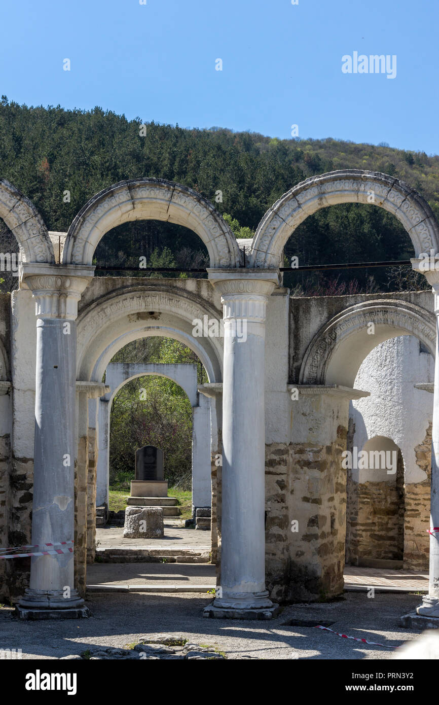 Ruins of Round (Golden) Church of St. John near The capital city of the ...