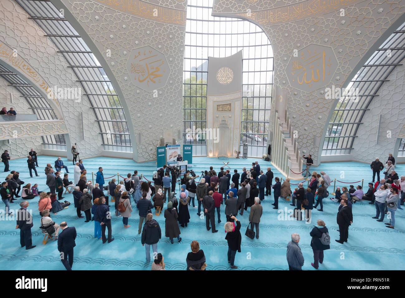 Cologne mosque interior hi-res stock photography and images - Alamy