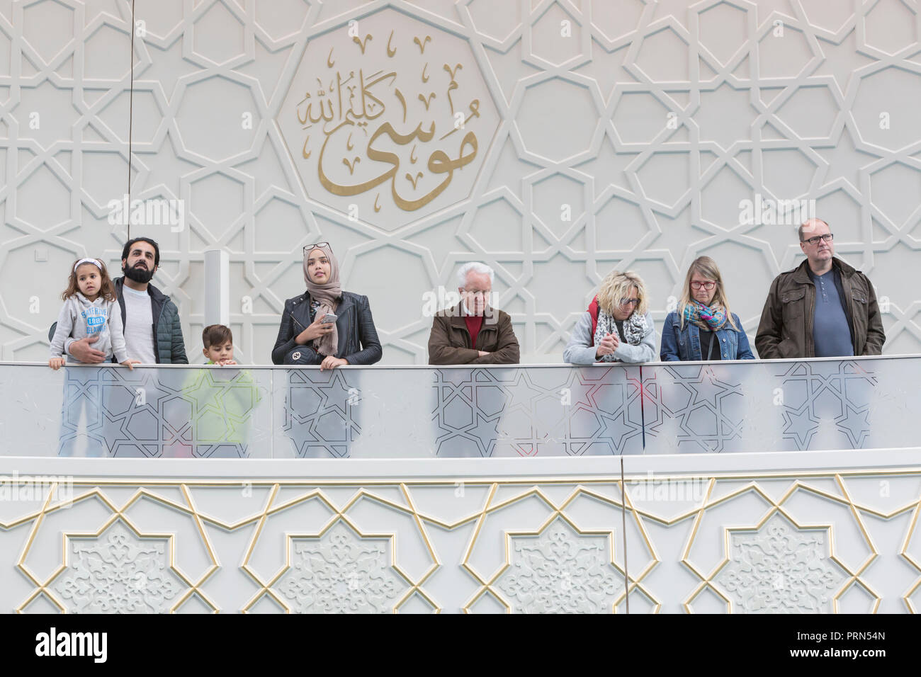 Cologne mosque interior hi-res stock photography and images - Alamy