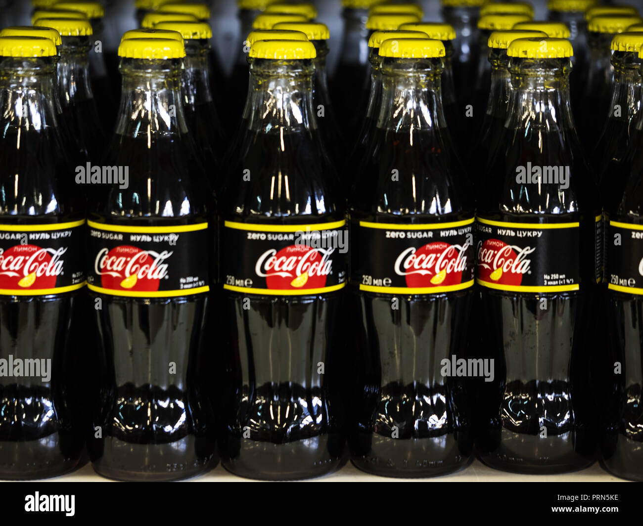 Free coca cola hi-res stock photography and images - Alamy