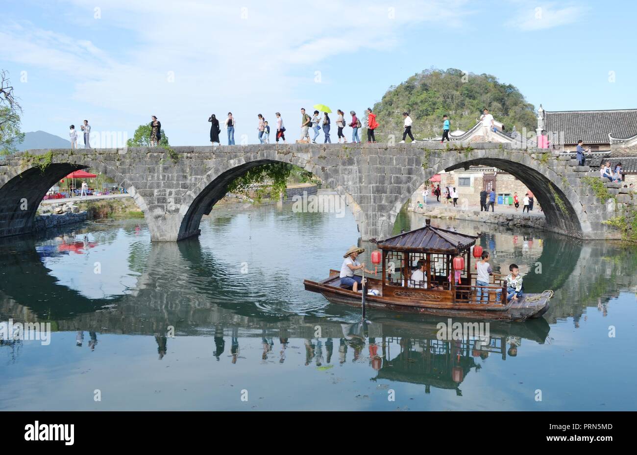 Jiangyong county hi-res stock photography and images - Alamy