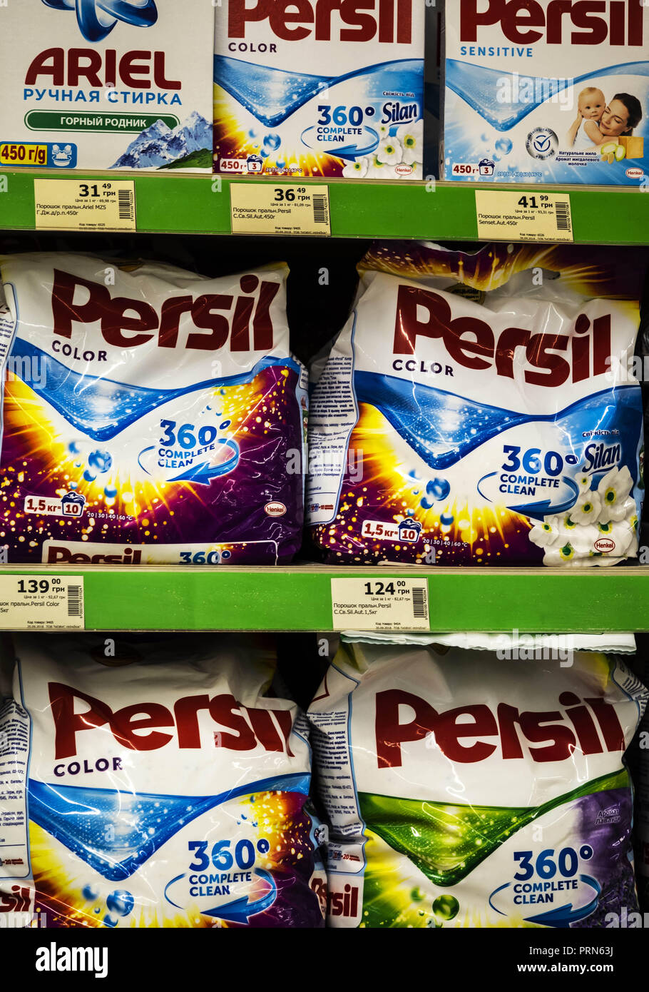Kiev, Ukraine. 2nd Oct, 2018. Persil Laundry Detergent Cold Active Bags ...