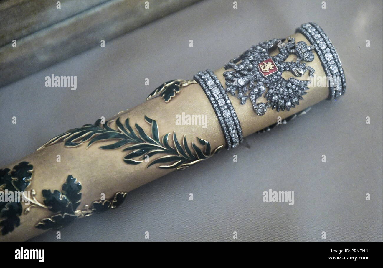 Field Marshal Baton Stock Photos & Field Marshal Baton Stock Images - Alamy