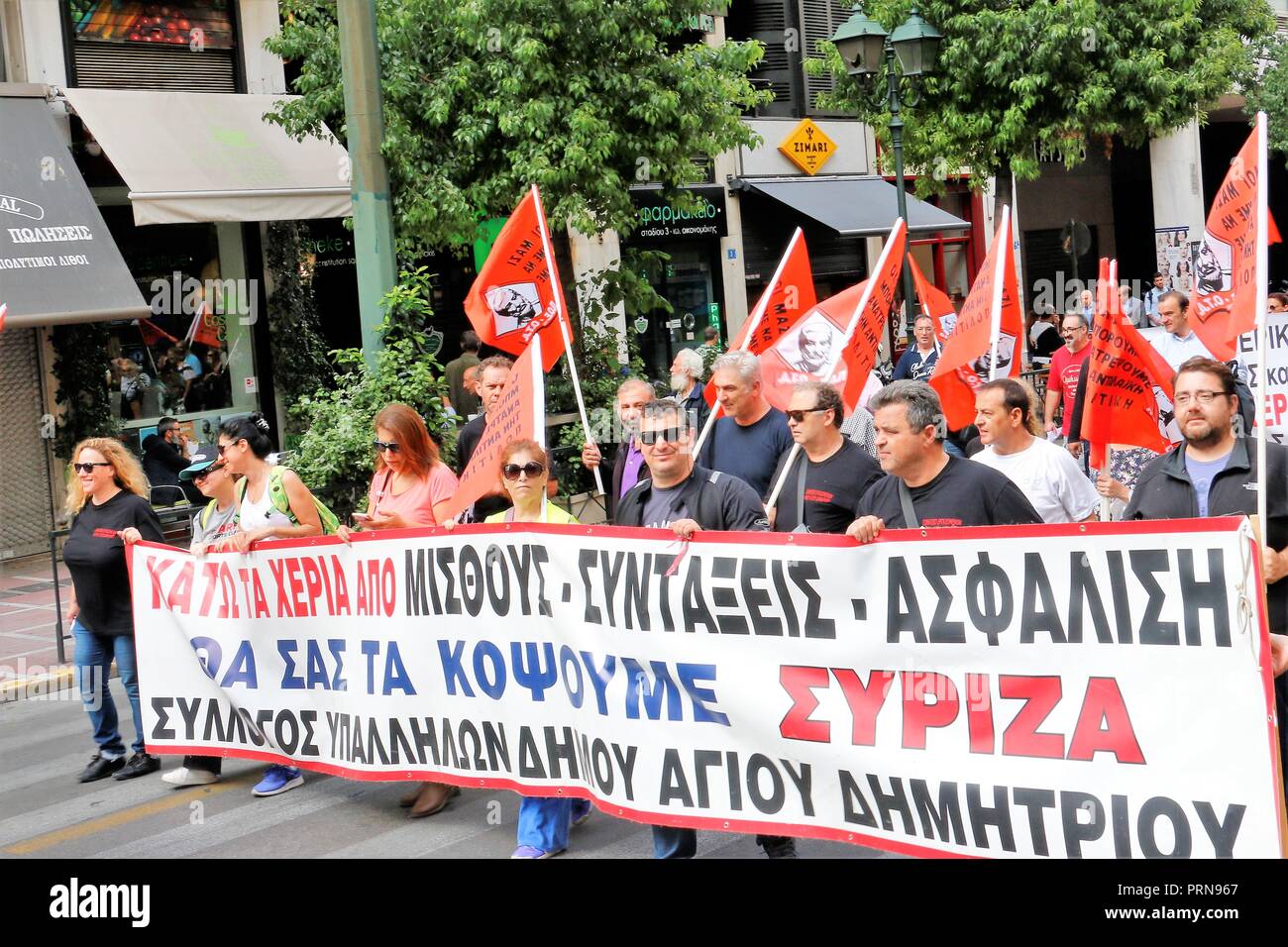 Athens, Greece. 3rd Oct, 2018. Protesters are seen walking holding a ...