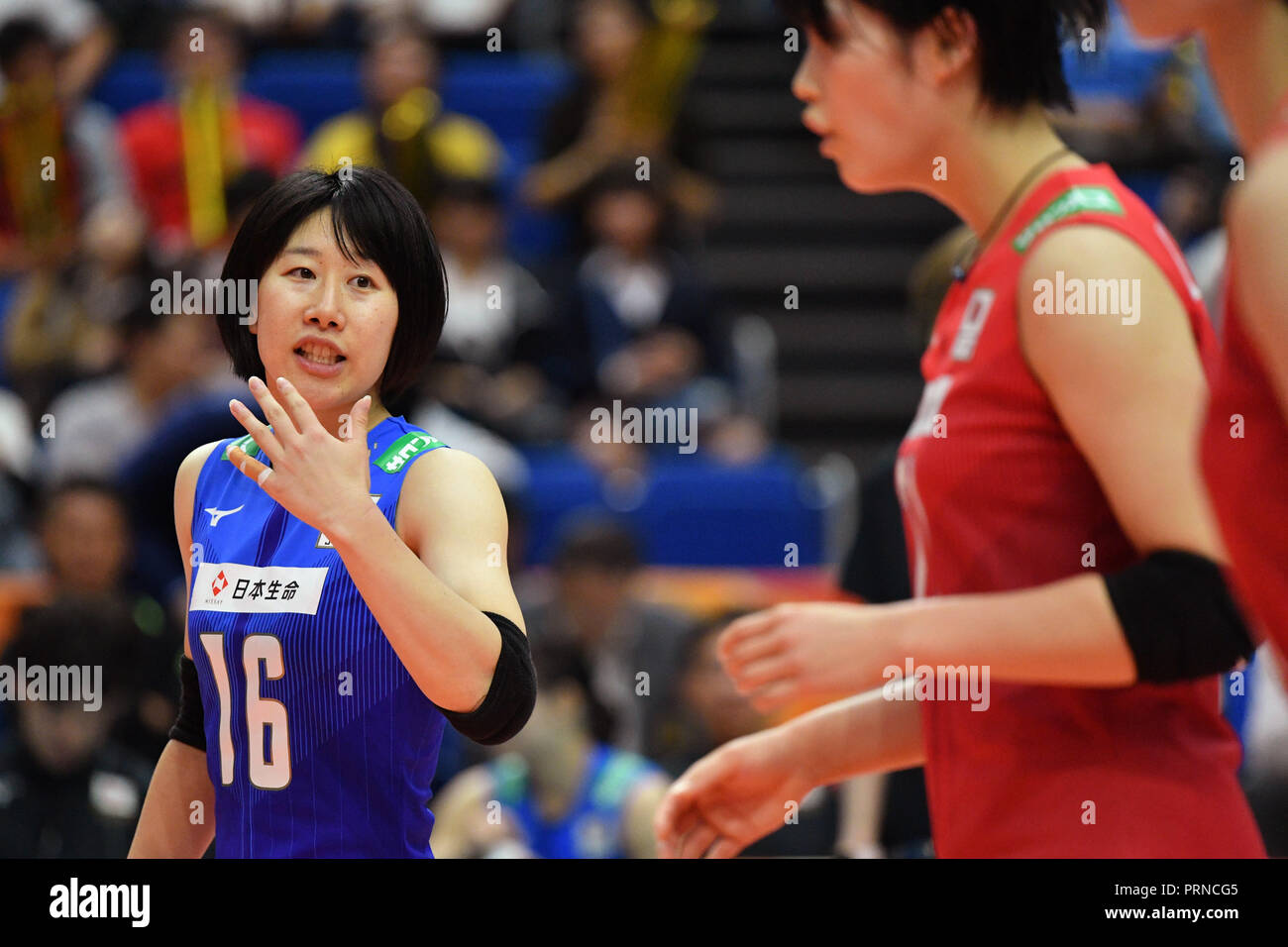 Mako Kobata (JPN), OCTOBER 3, 2018 - Volleyball : FIVB Volleyball Women ...