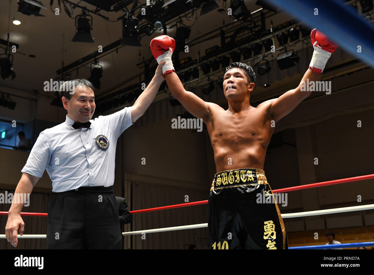 Tokyo, Japan. 26th Sep, 2018. (L-R) Kazutoshi Yoshida (Referee ...
