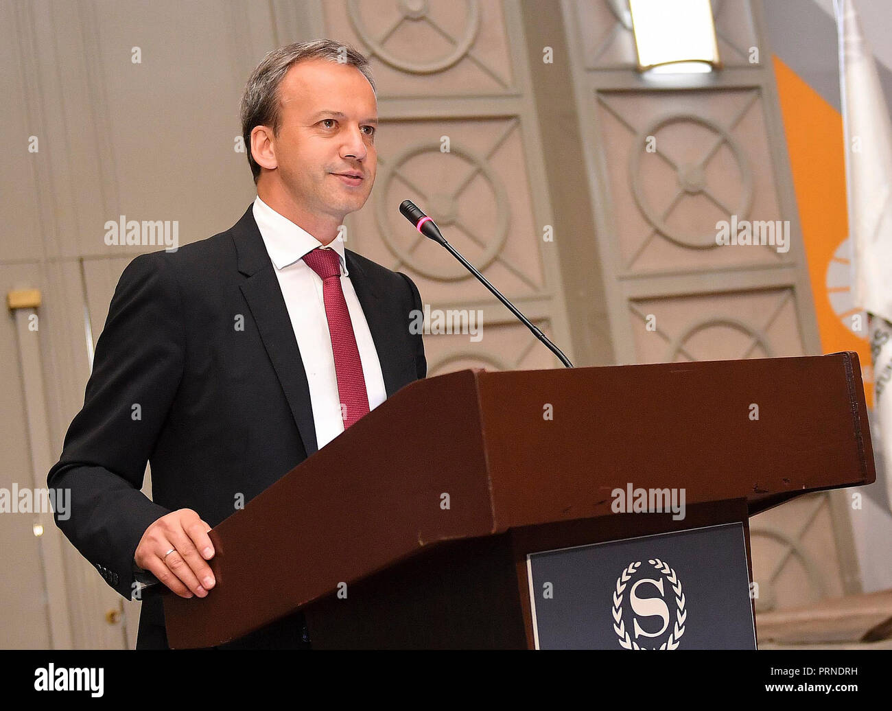 Dvorkovich chess hi-res stock photography and images - Alamy