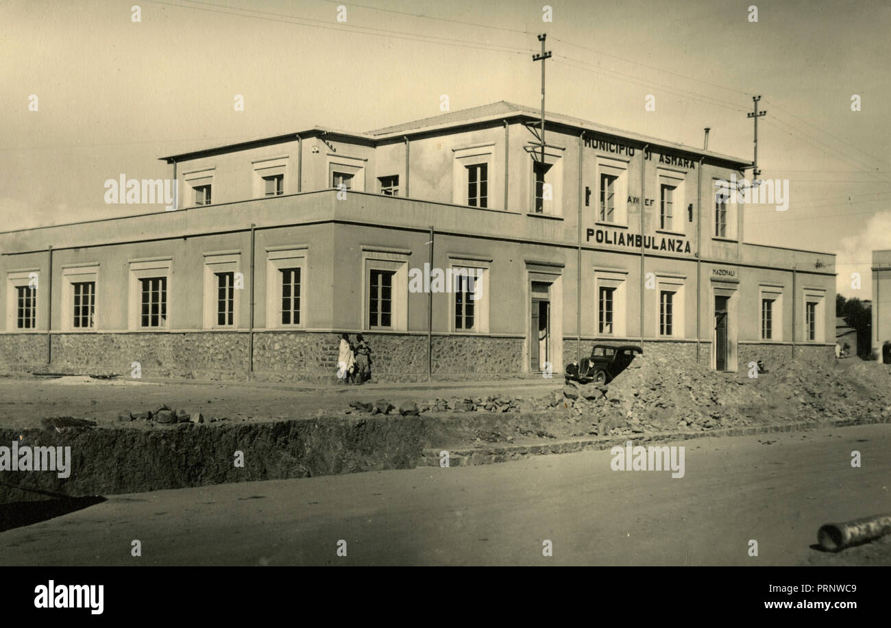 Italian Hospital Poliambulanza, Asmara, Eritrea 1930s Stock Photo - Alamy