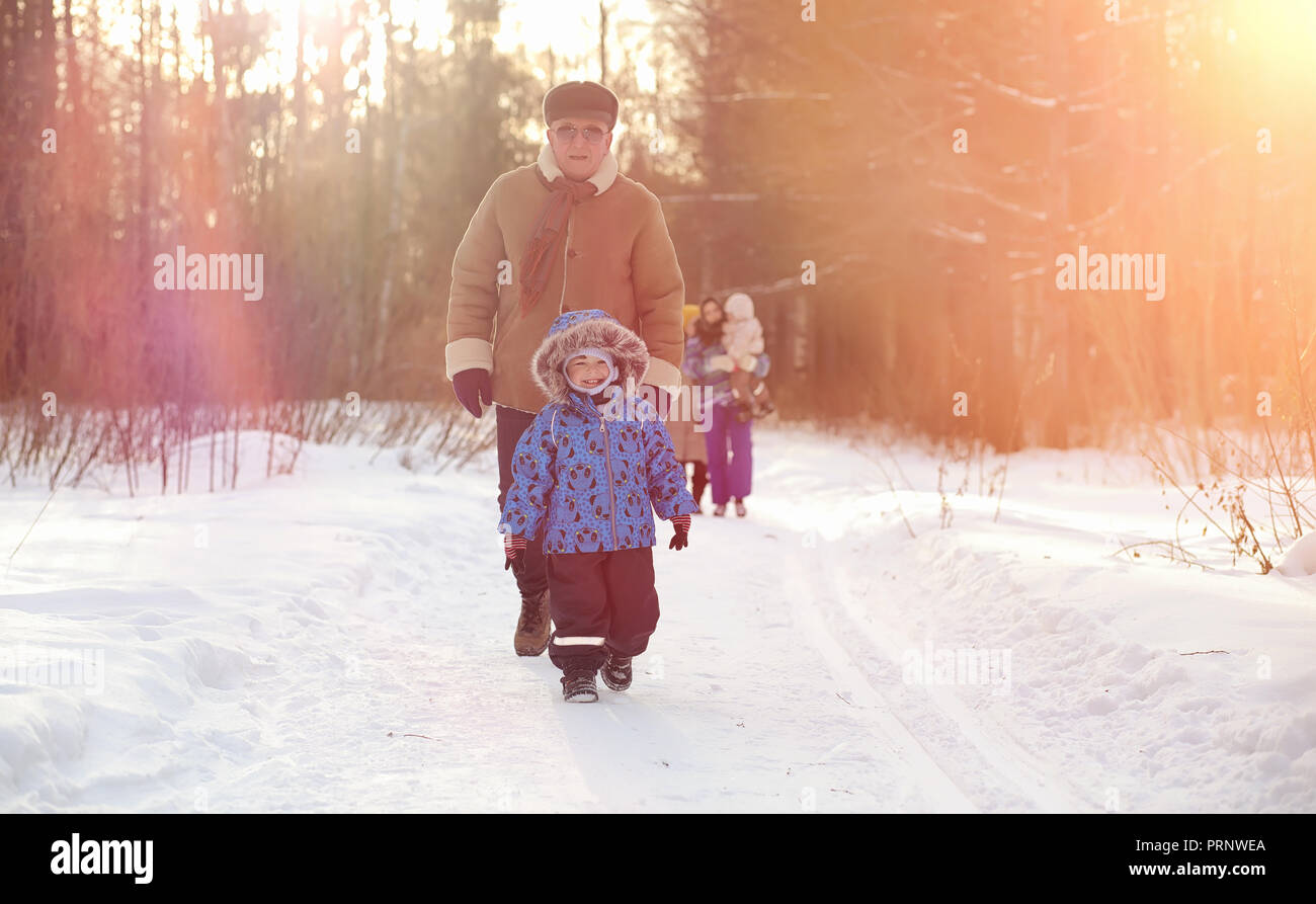 Winter park under the snow. January morning walk through the for Stock ...