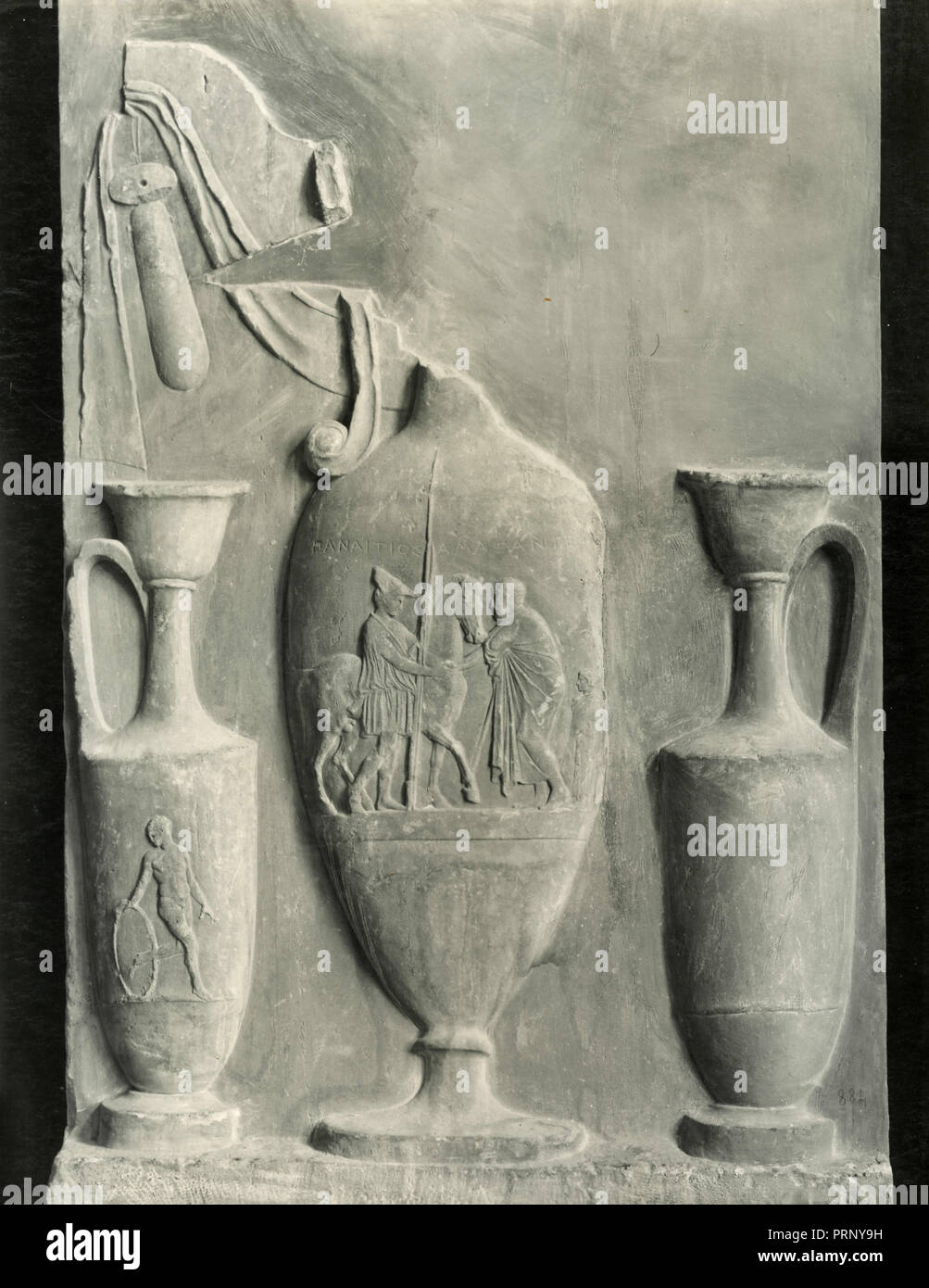 Funerary stele hi-res stock photography and images - Alamy