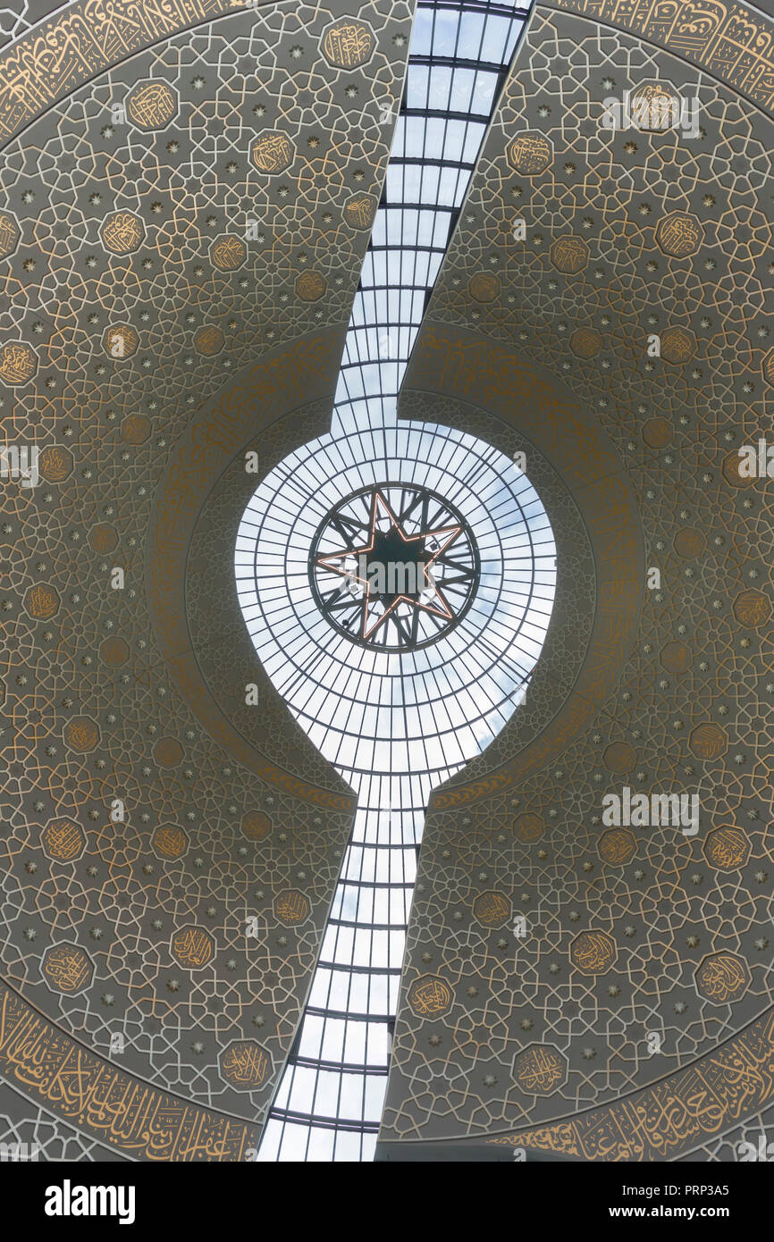 Cologne mosque interior hi-res stock photography and images - Alamy